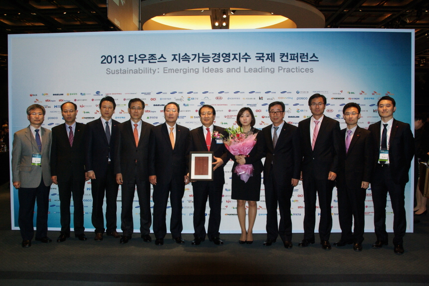 한전KPS, DJSI Korea 5년 연속 최우수기업 영예
