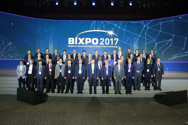 한전 ‘2017 BIXPO’에 전 세계 전력에너지 리더 집결