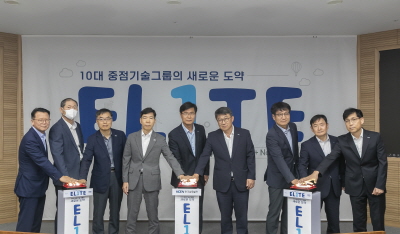 기술집약그룹 ‘EL1TE’ 출범