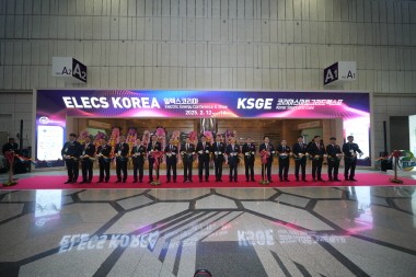 ‘ELECS KOREA’ 코엑스서 개막/전기산업 미래기술과 방향성 제시