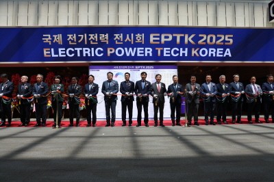 글로벌 전기 비즈니스 플랫폼 자리매김/‘국제 전기전력 전시회 EPTK 2025’ 개막